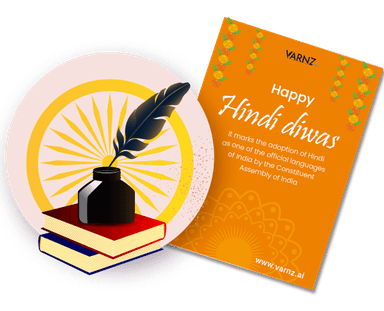 AI Greeting Cards for Hindi Diwas - Personalize Your Wishes
